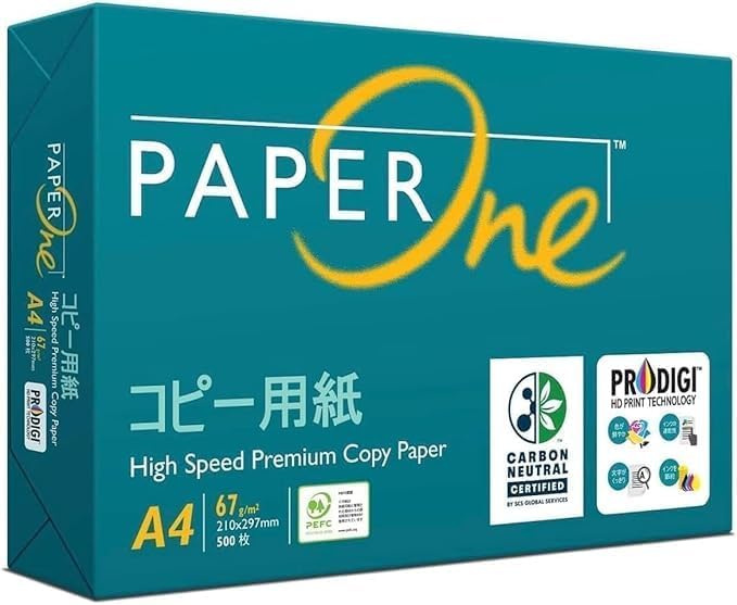 Amazon | A4 500枚 エイプリル(April) 高白色コピー用紙 PaperOne コピー用紙 紙厚0.09mm 大量印刷向き ...