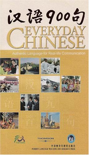 Everyday Chinese (Box Set 1 Book + 3 Audio CDs): Everyday Chinese ...