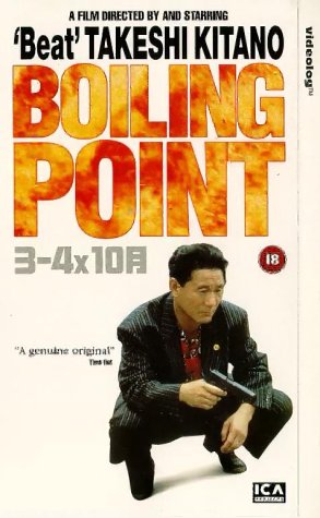 Boiling Point [UK IMPORT]: Amazon.de: DVD & Blu-ray