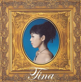 Tina - Amazon.com Music