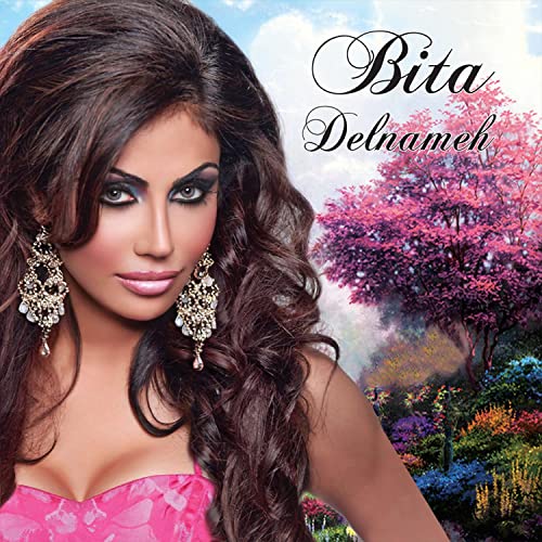 Amazon MusicでBitaのDelnamehを再生する