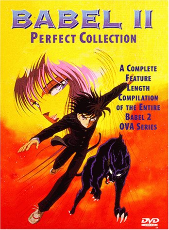 Amazon.com: Babel 2 : Babel 2: Movies & TV