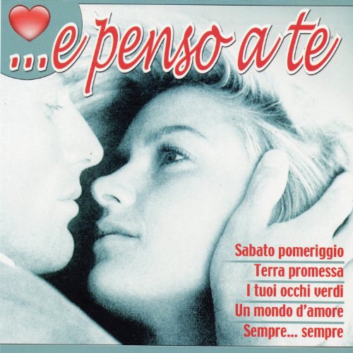 Amazon MusicでVARIOUSのE Penso A Te…を再生する