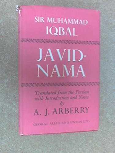 Javid-nama: Muhammad Iqbal: 9780048910202: Amazon.com: Books
