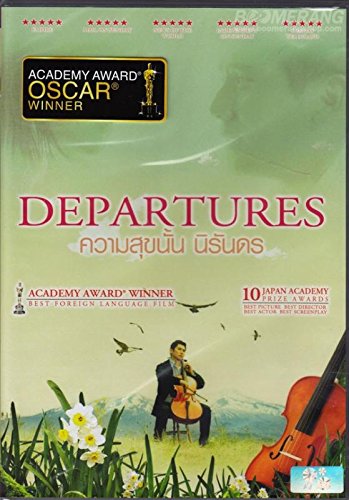 Amazon.com: Departures (DVD, All Region) NTSC Japanese movie ** No case ...