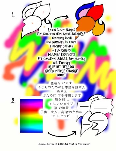 Buy Learn Color Names for Children Who Speak Japanese: Coloring Book ...