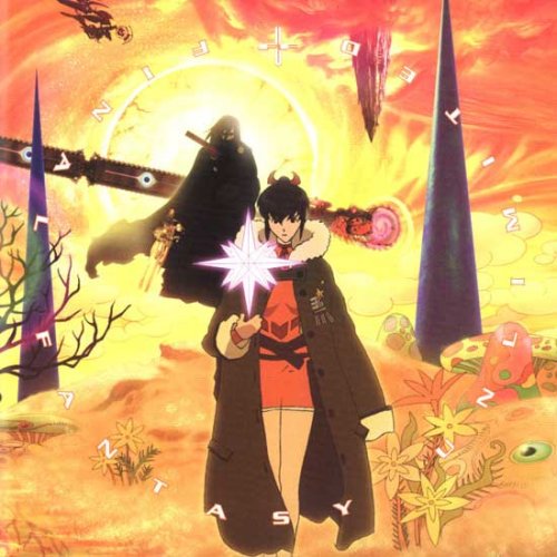 Hamaguchi, Shiro, Tada, Akifumi, Uematsu, Nobuo, Koji Haejima, Masato ...