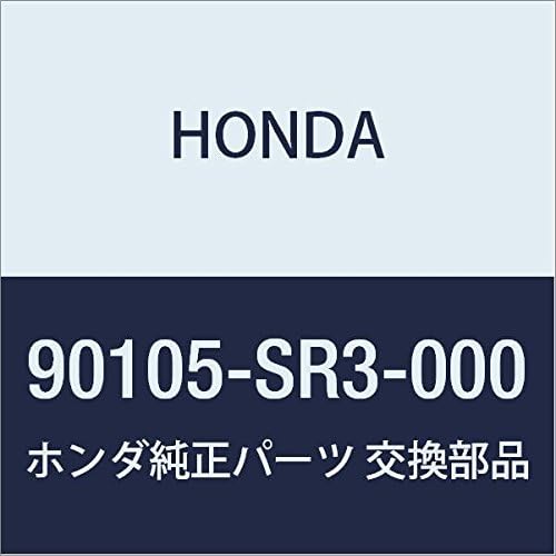 Amazon.com: Honda Genuine OEM Hatchback Rear Glass Strut Hardware Kit ...