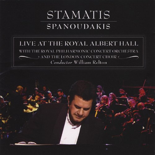 Amazon.co.jp: Live At The Royal Albert Hall : Stamatis Spanoudakis ...