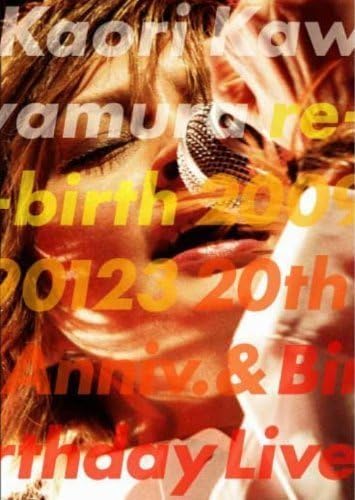 Amazon.co.jp: re-birth 20090123 [DVD](品)re-birth 20090123 [DVD](品) : パソコン・周辺機器