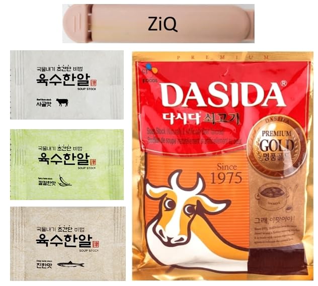 Amazon.com : ZIQ FOOD CLIP 1PC / HAE TONGRYEONG YOOK SOO HAN AHL Coin ...