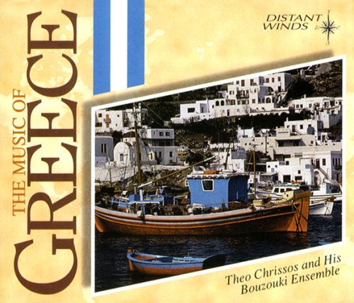 Various Artists - Music of Greece - Amazon.com Music
