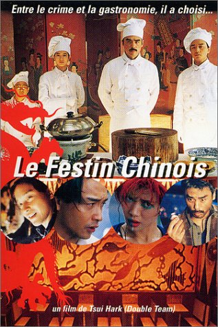 Amazon.com: Le Festin chinois : Movies & TV