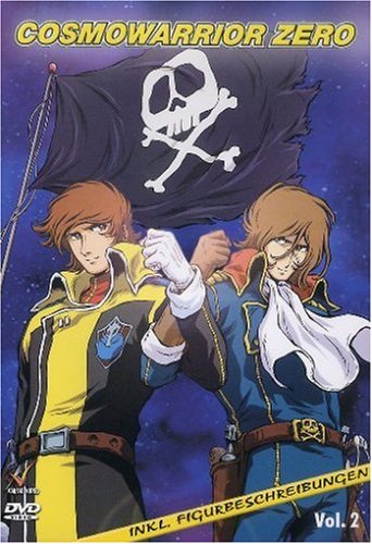 Amazon.com: Cosmo Warrior Zero, Vol. 2 : Movies & TV