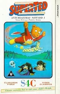 SuperTed - Anturiaethau Newydd 1 [VHS] : Amazon.co.uk: DVD & Blu-ray