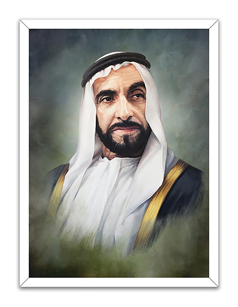Wall Posters with White Frames of Sheikh Zayed Bin Sultan Al Nahyan for ...