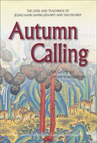 Autumn Calling: Gyung-jun, Ahn: 9780970626608: Amazon.com: Books
