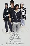 【発売日：2007年03月07日】・ブランド:SONY MUSIC・製造元:ソニー・ミュージックジャパンインターナショナル