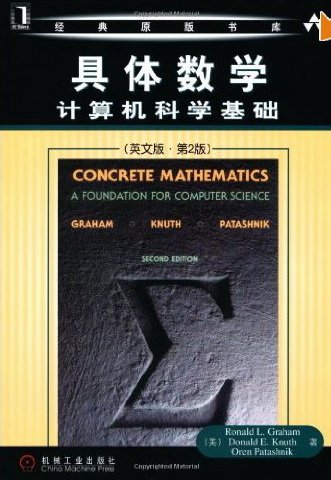Amazon.com: Concrete Mathematics. Foundation for Computer Science ...