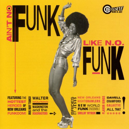 Amazon.com: Ain't No Funk Like N.O. Funk : VARIOUS ARTISTS: Digital Music