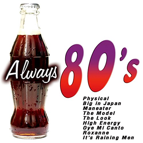 Amazon.com: Always 80's : VARIOUS ARTISTS: Digital Music