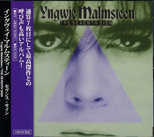 MALMSTEEN,YNGWIE - Seventh Sign - Amazon.com Music