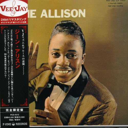 Amazon.com: Gene Allison: CDs & Vinyl