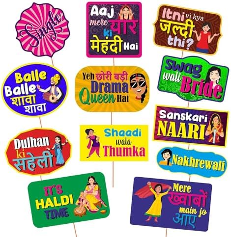 Party Propz Haldi Decoration Items for Marriage - Set of 12Pcs Haldi ...