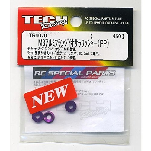 Amazon.co.jp: TR4070 M3アルミフランジ付サラワッシャー（パープル） : おもちゃ