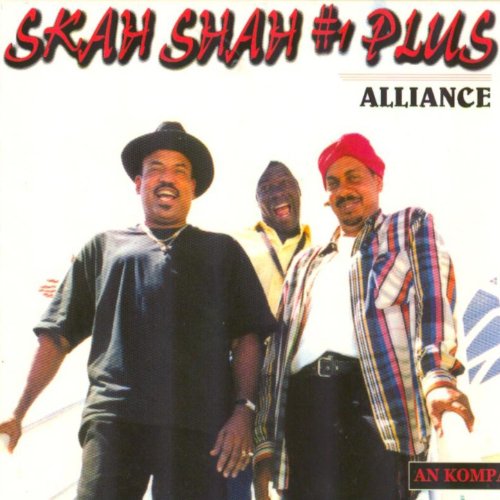 Amazon MusicでSkah Shah Plus AllianceのAn Kompaを再生する