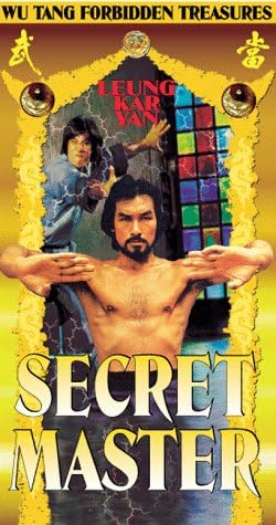 Amazon.com: Secret Master : Secret Master: Movies & TV
