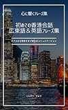 【発売日：2025年01月10日】