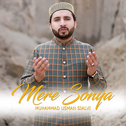 Amazon.co.jp: Mere Sonya : Muhammad Usman Sialvi: デジタルミュージック