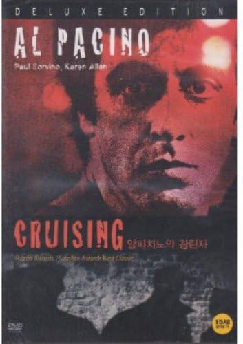Cruising: Amazon.co.uk: Al Pacino, Paul Sorvino, Karen Allen, William ...