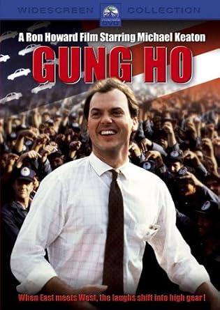 Gung Ho [DVD]: Amazon.co.uk: Michael Keaton, Gedde Watanabe, George ...