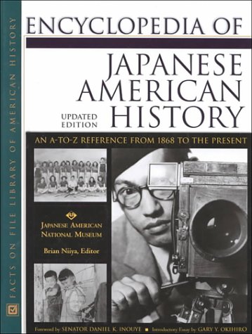 Amazon | Encyclopedia of Japanese American History: An A-To-Z Reference ...