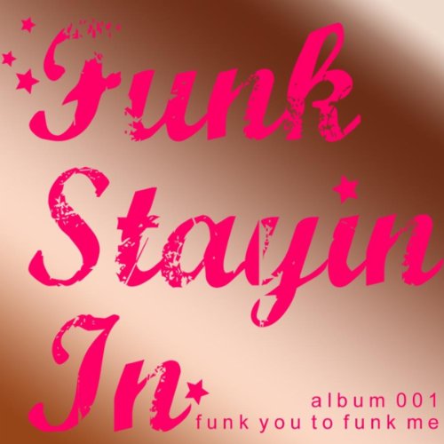 Amazon.com: Funk Me To Funk You : Various artists: Digital Music