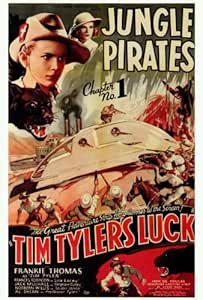 Amazon.com: Tim Tyler's Luck Poster Movie (27 x 40 Inches - 69cm x ...