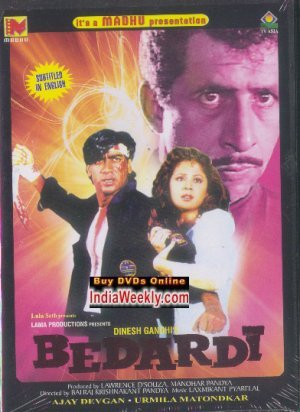 Amazon.com: Bedardi (Ajay Devgn, Urmila Mantonkar. New Single Dvd ...