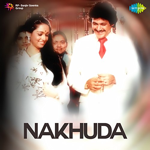 Amazon.com: Nakhuda (Original Motion Picture Soundtrack) : Mohammed ...