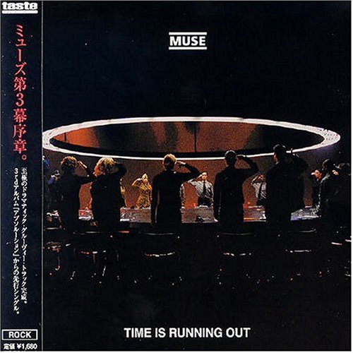 Muse - Time Is Running Out - Amazon.com Music