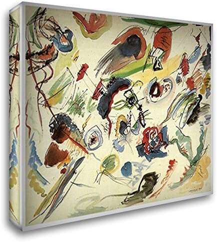 Amazon.com: Untitled (First Abstract Watercolor) 24x20 Gallery Wrapped ...