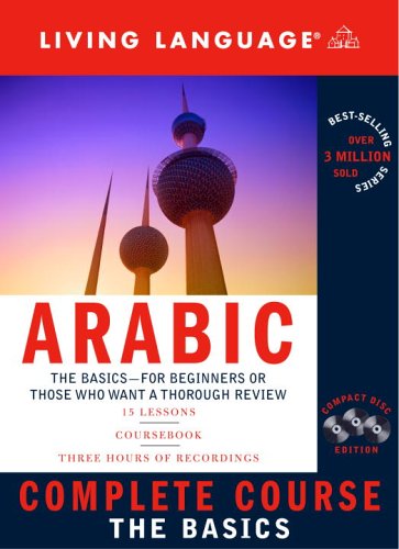Buy Complete Arabic: The Basics (Complete Basic Courses) Book Online at ...