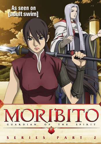 Amazon.com: Moribito: Guardian of the Spirit Volumes 3 & 4 (2-Pack ...