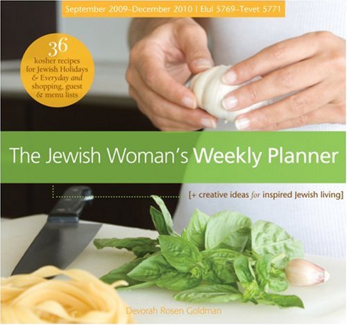 Amazon | The Jewish Woman's Weekly Planner 2010 Calendar | Goldman ...