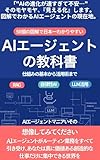 【発売日：2025年04月02日】