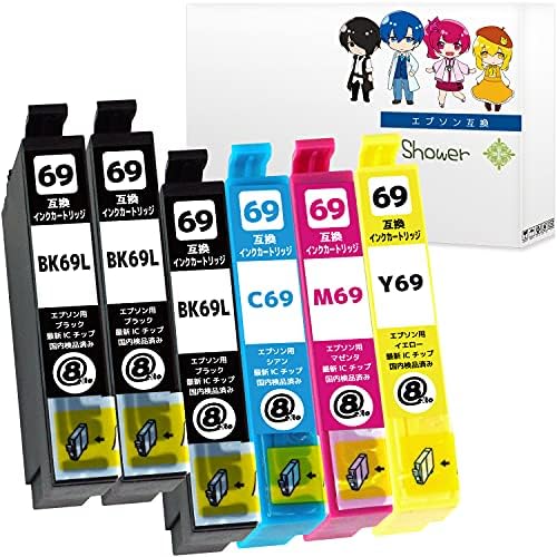 Amazon.co.jp: エプソン用 IC4CL69 + ICBK69 (BK-L*2/C/M/Y) 【増量ブラック/5本セット】 砂時計 互換 インク カートリッジ 純正と併用可 [安心 ...