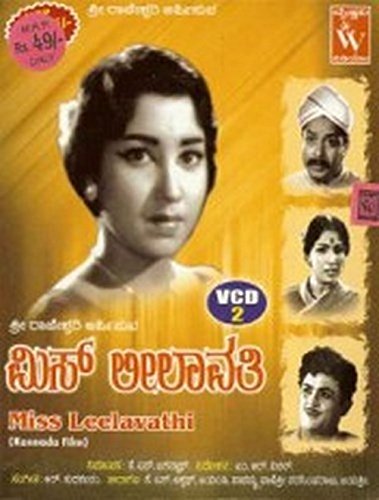 Miss Leelavathi: Amazon.in: Jayanthi, Ranga, K S Ashwath, Narasimha ...