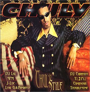 Chuly - Chuly Style - Amazon.com Music