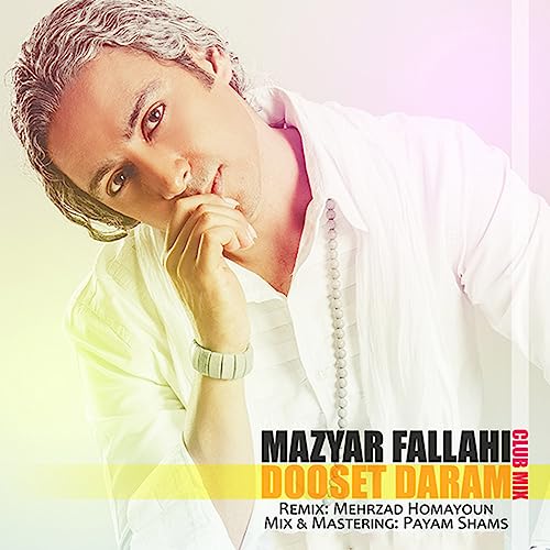 Play Dooset Daram (Mehrzad Homayoun Club Mix) by Mazyar Fallahi on ...